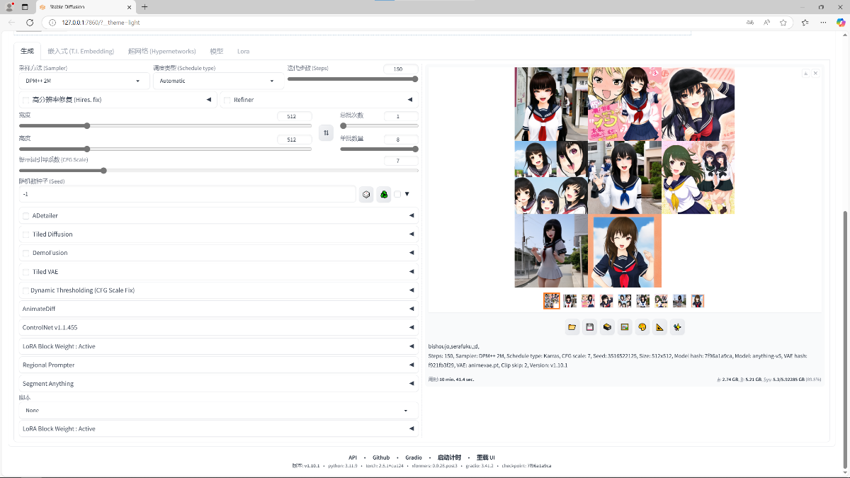 P104-100和P106-100的AI和游戏性能 - 沣大哈の乱七八糟库